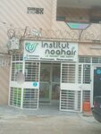 Institut Noahair (Rue Alex Fleming No:888, Marcory), güzellik salonu  Abican'dan