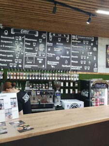 Myas'e (ulitsa Lenina No:32, stanitsa Staroshcherbinovskaya), kafe  Krasnodarski krayından