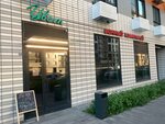 Цвет (Lyublinskaya Street No:74к3), bar  Moskova'dan