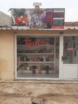 Sandra (Luanda Province, Municipality of Luanda, Rangel), hediyelik eşya mağazaları  Loanda'dan