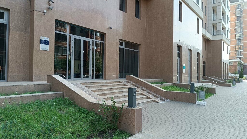 Elektrik dağıtım firmaları Энергетическая сервисная компания, Kazan, foto