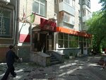 МедЭксперт Сервис (Lenina Avenue No:68), güzellik merkezi ekipmanları  Yekaterinburg'dan
