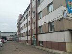 Optovaya kompaniya Vita (Sverdlovskaya ulitsa No:3Д), kimyasal üretim firmaları  Krasnoyarsk'tan