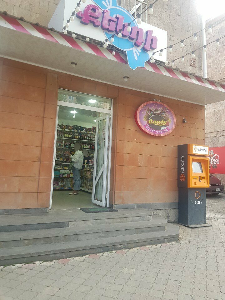 Pasta, şekerleme ve tatlı Grand Candy, Vanadzor, foto
