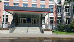МГПУ, фундаментальная библиотека (Stolyarny Lane No:16с1), kütüphaneler  Moskova'dan