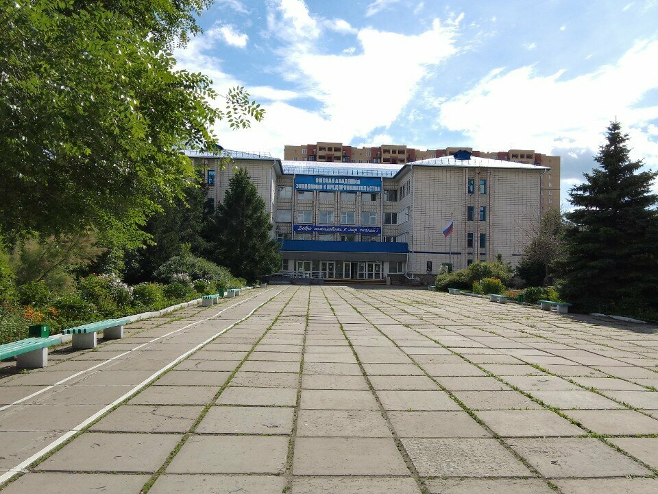 Muhasebeciler Uchet i otchetnost, Omsk, foto