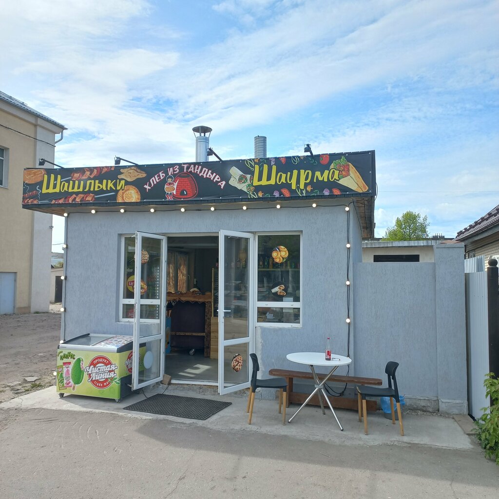 Fast food Хлеб из тандыра, İvanovo, foto