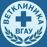 Зооветцентр ВГАУ (Lomonosova Street No:112), veteriner klinikleri  Voronej'den