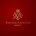 Advocate Kharlov A. A. (Komsomolskaya Street No:37), avukatlar  Yekaterinburg'dan