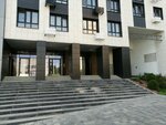 V&v travel (Rikharda Zorge Street No:17/2), otel rezervasyonu  Ufa'dan