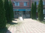 Игрушки (Vladikavkazskaya ulitsa No:69), çocuk oyunları ve oyuncakları  Vladikavkaz'dan