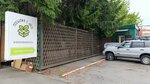 Посылка с Юга (Republic of Severnaya Ossetia-Alania, Vladikavkaz, Zaterechny rayon), tarım ürünleri firmaları  Vladikavkaz'dan