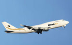 Quick Link Aviation Services (17C, Al Quds Street, Deira, Dubai), uçak kargo  Dubai'den