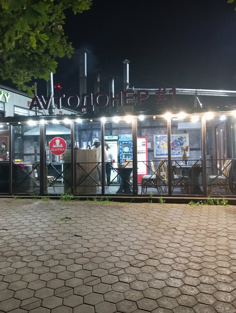 Kafe Autodoner No. 1, Almatı, foto