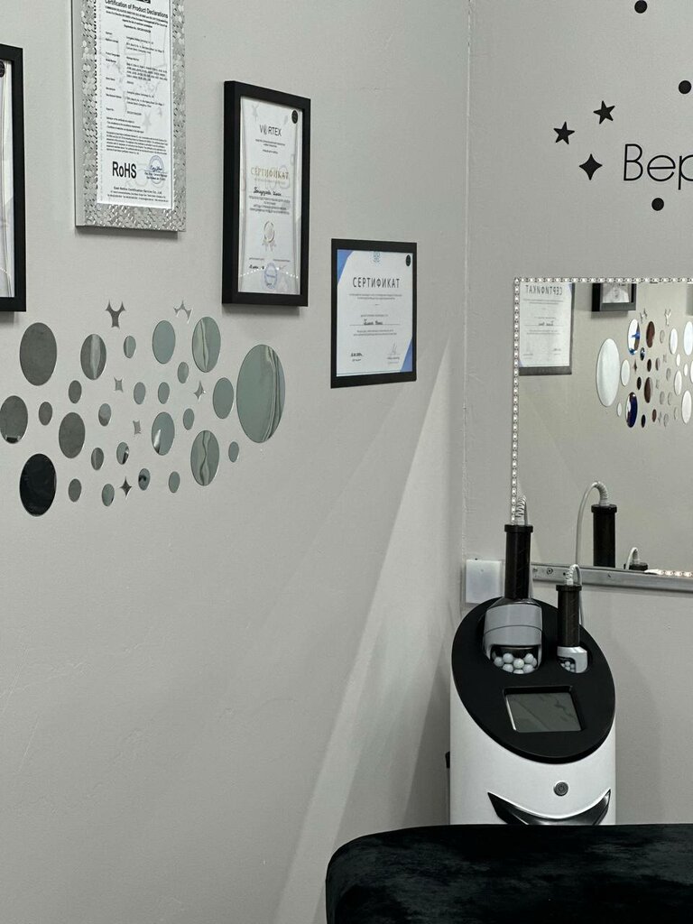 Güzellik salonu Atmosphere, Lobnia, foto