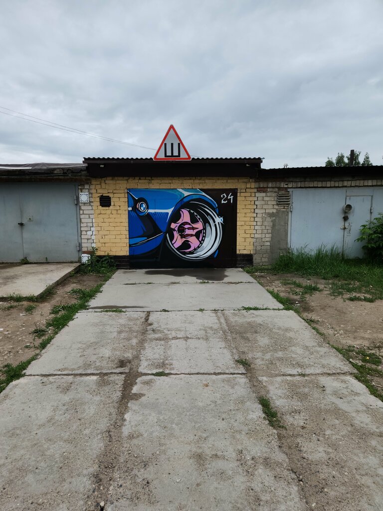 Oto lastik tamiri Сезонный Шиномонтаж, Tataristan, foto