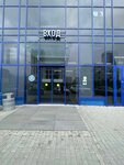 Комната матери и ребенка (Akademika Sakharova Avenue No:107/1), anne ve çocuk odası  Yekaterinburg'dan