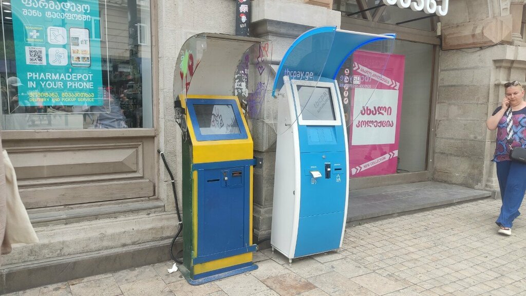 Ödeme terminali Tbc, Tiflis, foto