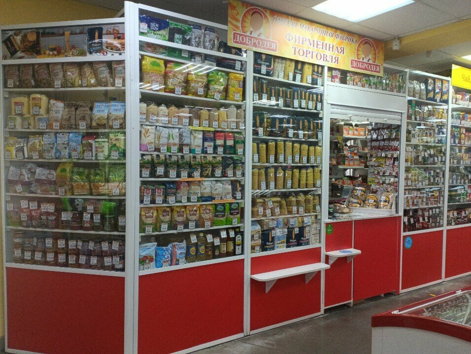Market Добродея, Omsk, foto