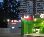 Лили (Lyapidevskogo Street No:8к1), çiçekçiler  Moskova'dan