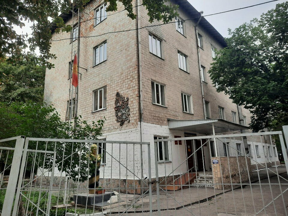Lise Professional Lyceum No. 10, Bişkek, foto