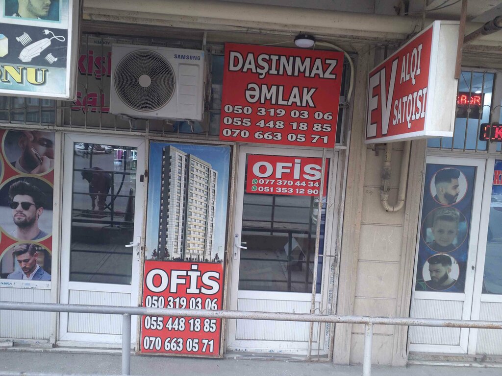 Emlak ofisi Daşınmaz Əmlak, Hırdalan, foto