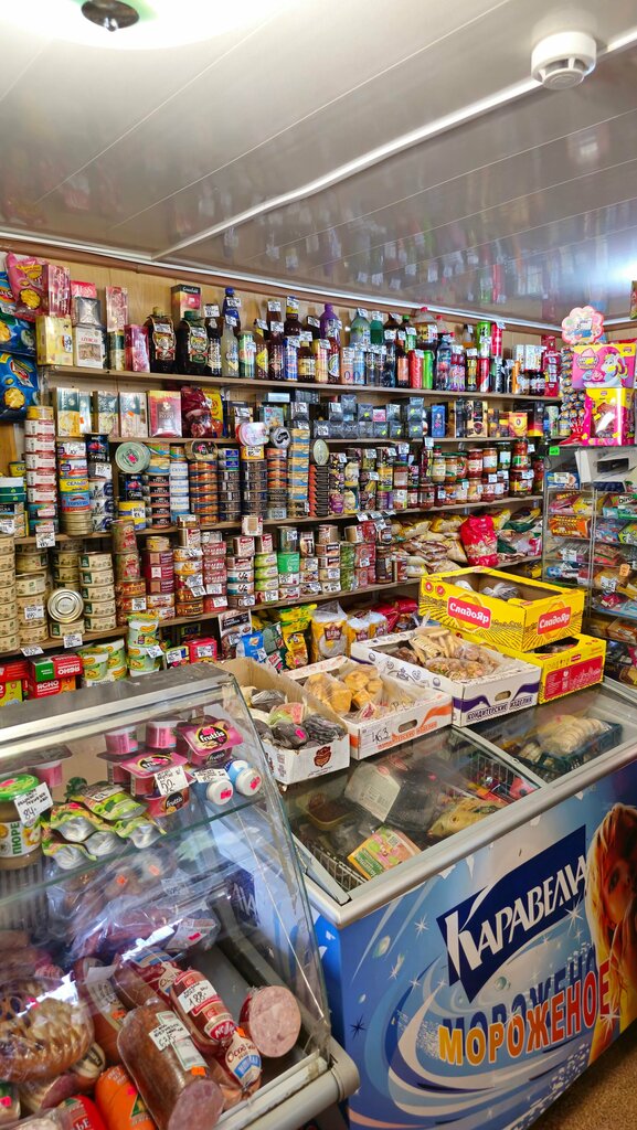 Market Успех, Arhangelskaya oblastı, foto