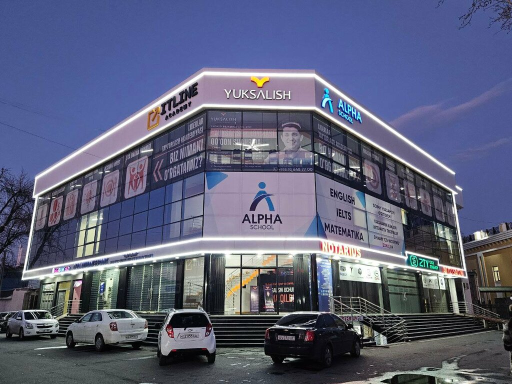 Mikrofinans International Financial Center, Kokand, foto