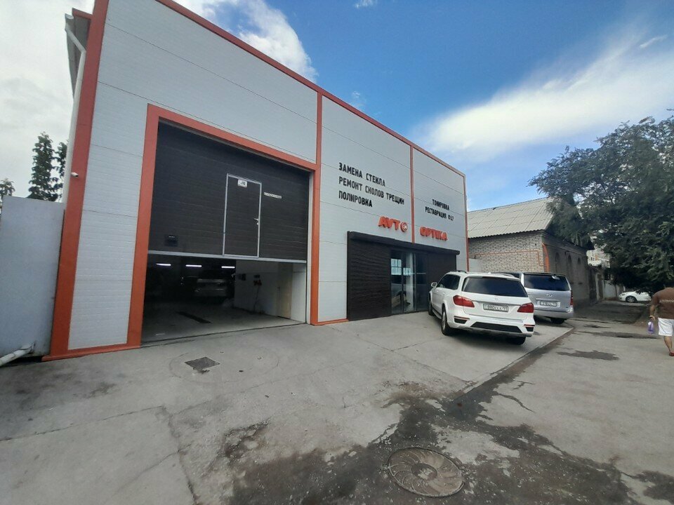 Otomotiv aydınlatma Avto optika, Kızılorda, foto