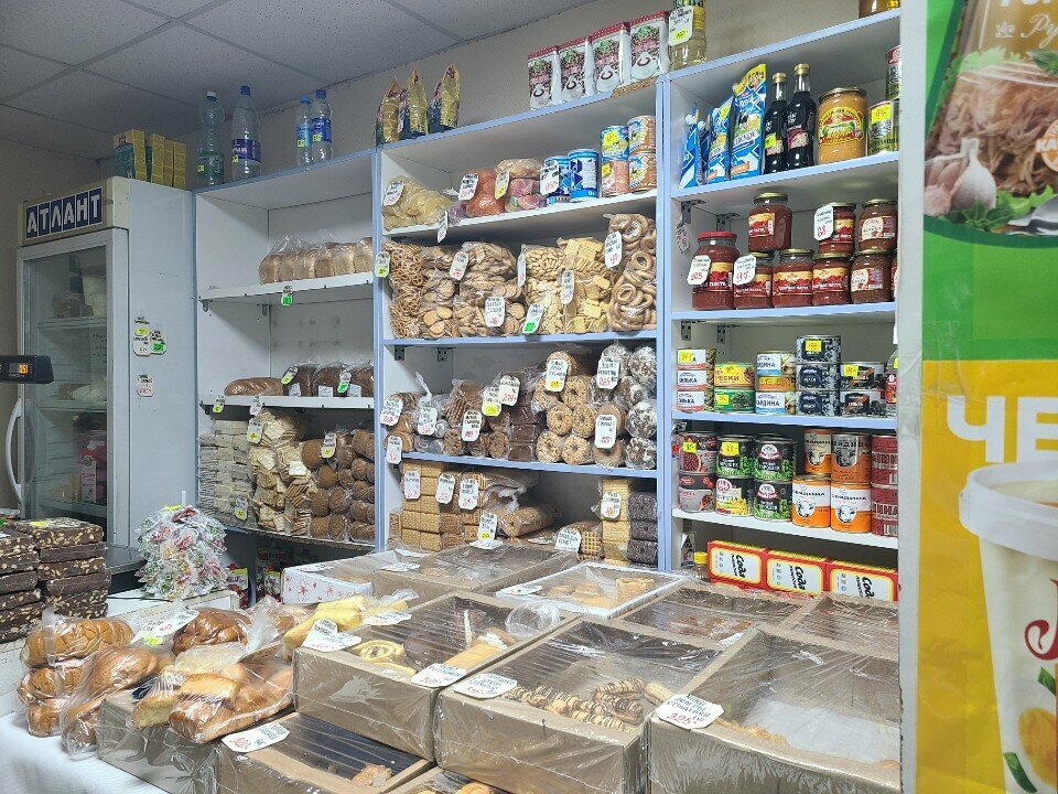 Market Магазин продуктов, Çeliabinsk, foto