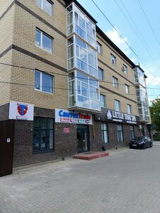 Little Thai SPA (West Kazakhstan Region, Oral, Akademik Asan Taymanov Street), spa  Oral'dan (Uralsk'tan)