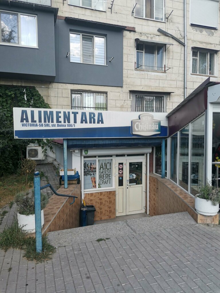 Ödeme terminali Qiwi, Kişinev, foto
