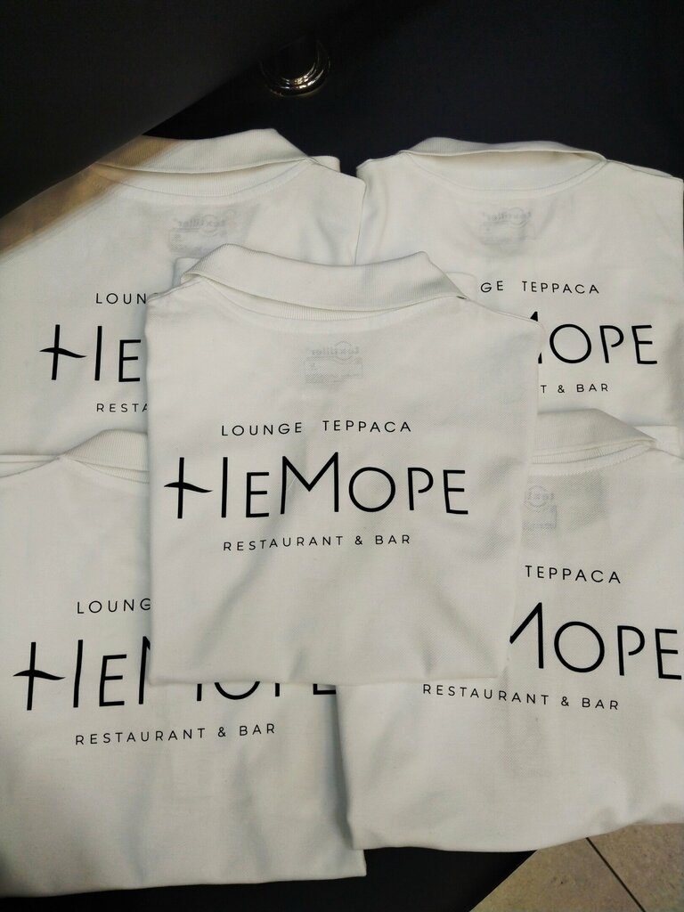 Fotokopi dükkanları Принт центр, Kazan, foto