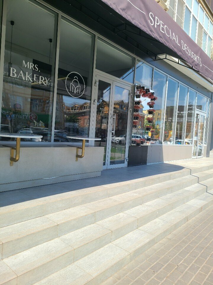 Kafe Mrs Bakery, Astrahan, foto