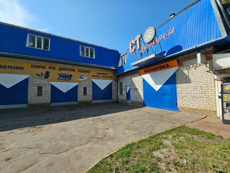 Otomobil servisi Автосервис, Orel, foto