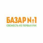 Bazar № 1 (Mendeleyeva Street No:205А), gıda pazarı  Ufa'dan