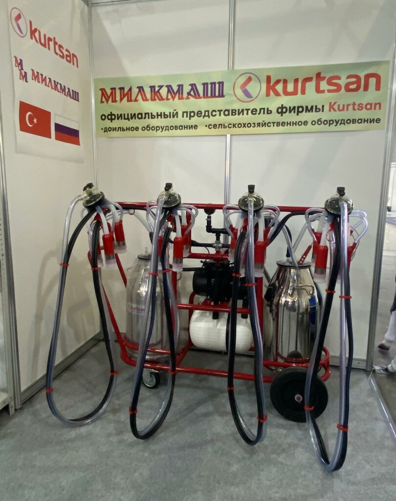 Tarım makineleri, ekipmanlar Milkmash, Balaşiha, foto