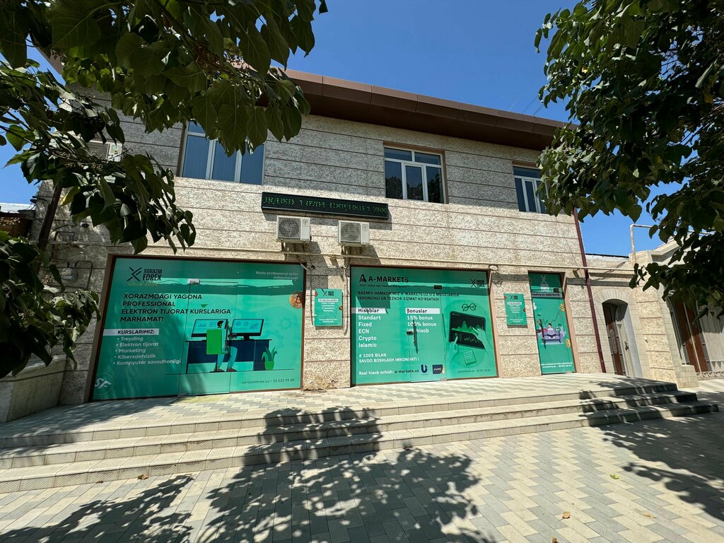 Eğitim merkezleri Xorazm Forex Akademiyasi, Ürgenç, foto