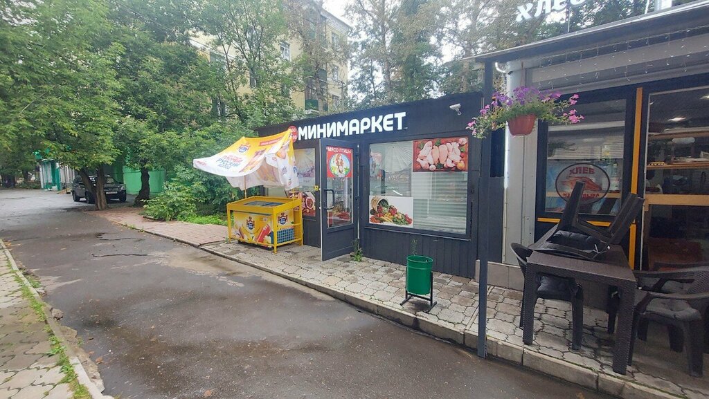 Market Минимаркет, Liubertsy, foto