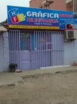 Grafica Helenfransilva (Luanda, Rua C), grafik tasarımcılar  Loanda'dan