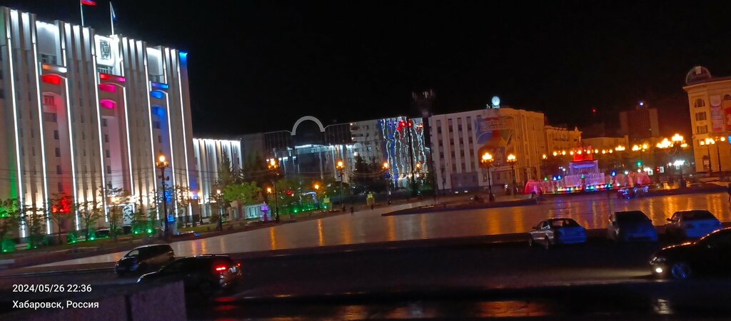 Seyir terası Observation deck, Habarovsk, foto