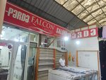 Pərdə Dükanı (Bakı, Garadagh District, Heybət, Sadarak), perde ve korniş üreticileri  Bakü'den