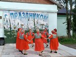 Аксёновский СДК МБУК Гощ ЦКС Фряново (No:119, derevnya Aksyonovo), kültür ocakları  Moskova ve Moskovskaya oblastından