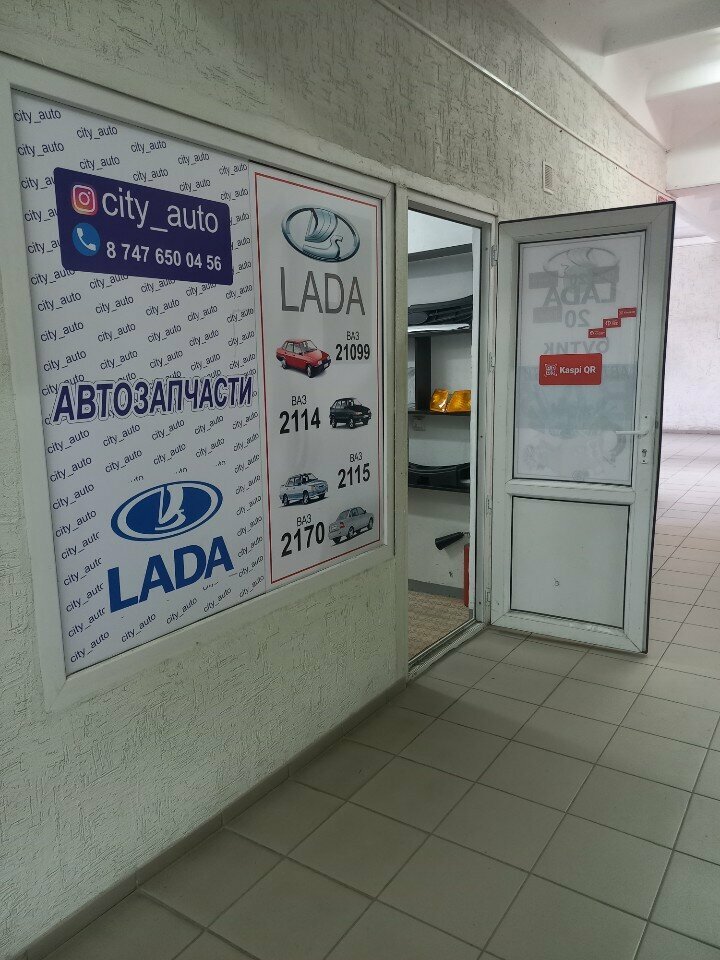 Otomobil yedek parçaları City Auto, Semey, foto