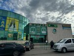 Modnaya Tochka (Kosmonavtar Street No:1Б/1), giyim mağazası  Karağandı'dan