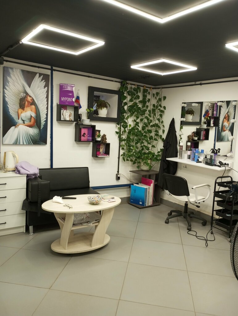 Kuaförler Ксения, Kirov, foto