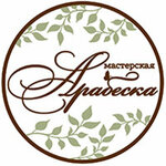 Арабеска (Lesnoy proyezd No:11, 2-y mikrorayon), lazer çalışmaları  Omsk'tan