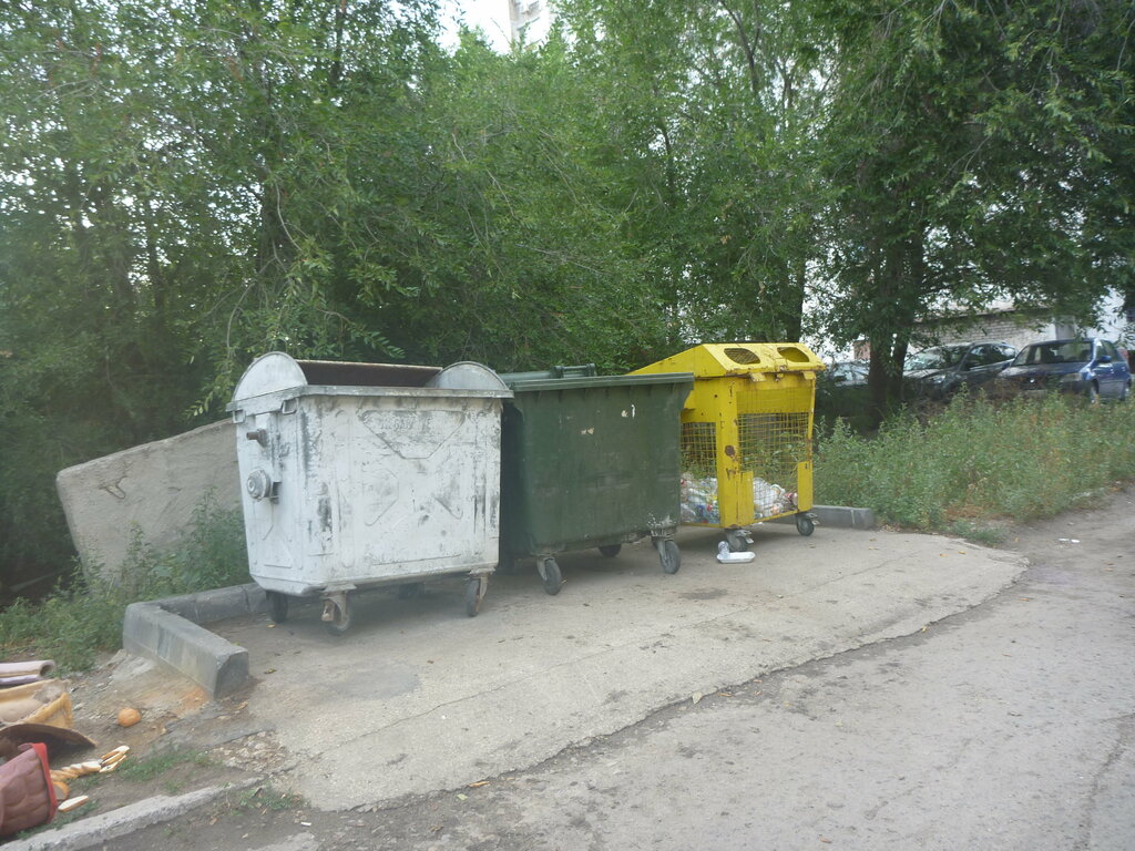 Çöp alanları Trash and garbage disposal area, Lipetsk, foto