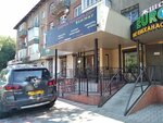 Casper technology (Muqan Tölebaev street No:87/89), bilgisayar mağazaları  Taldıkorgan'dan