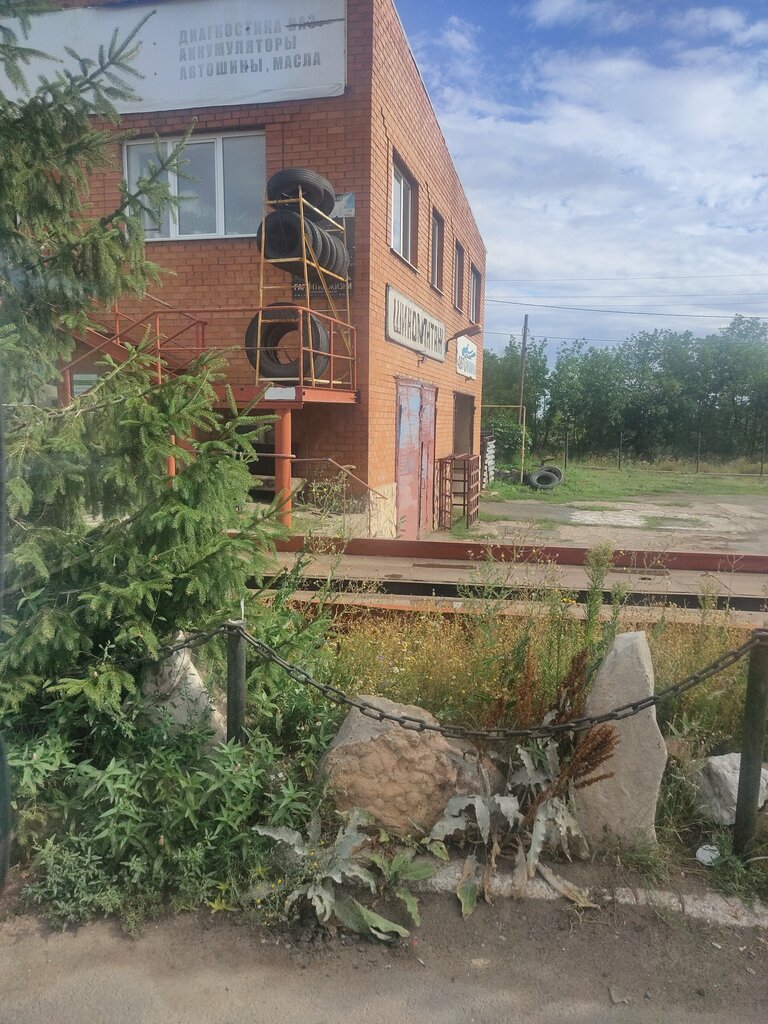 Otomobil servisi Автосервис, Orenburgskaya oblastı, foto